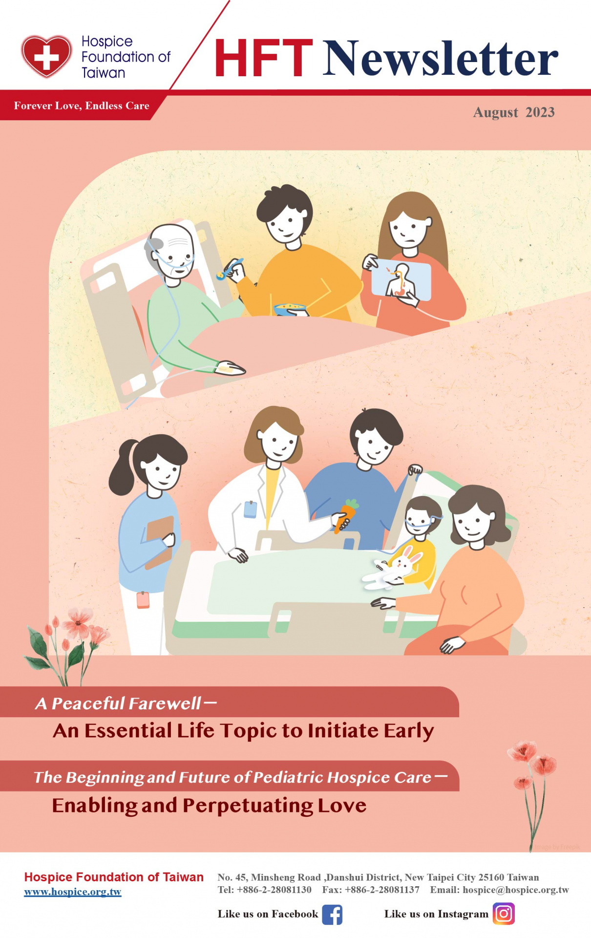 HFT Newsletter - August 2023 | 安寧照顧基金會