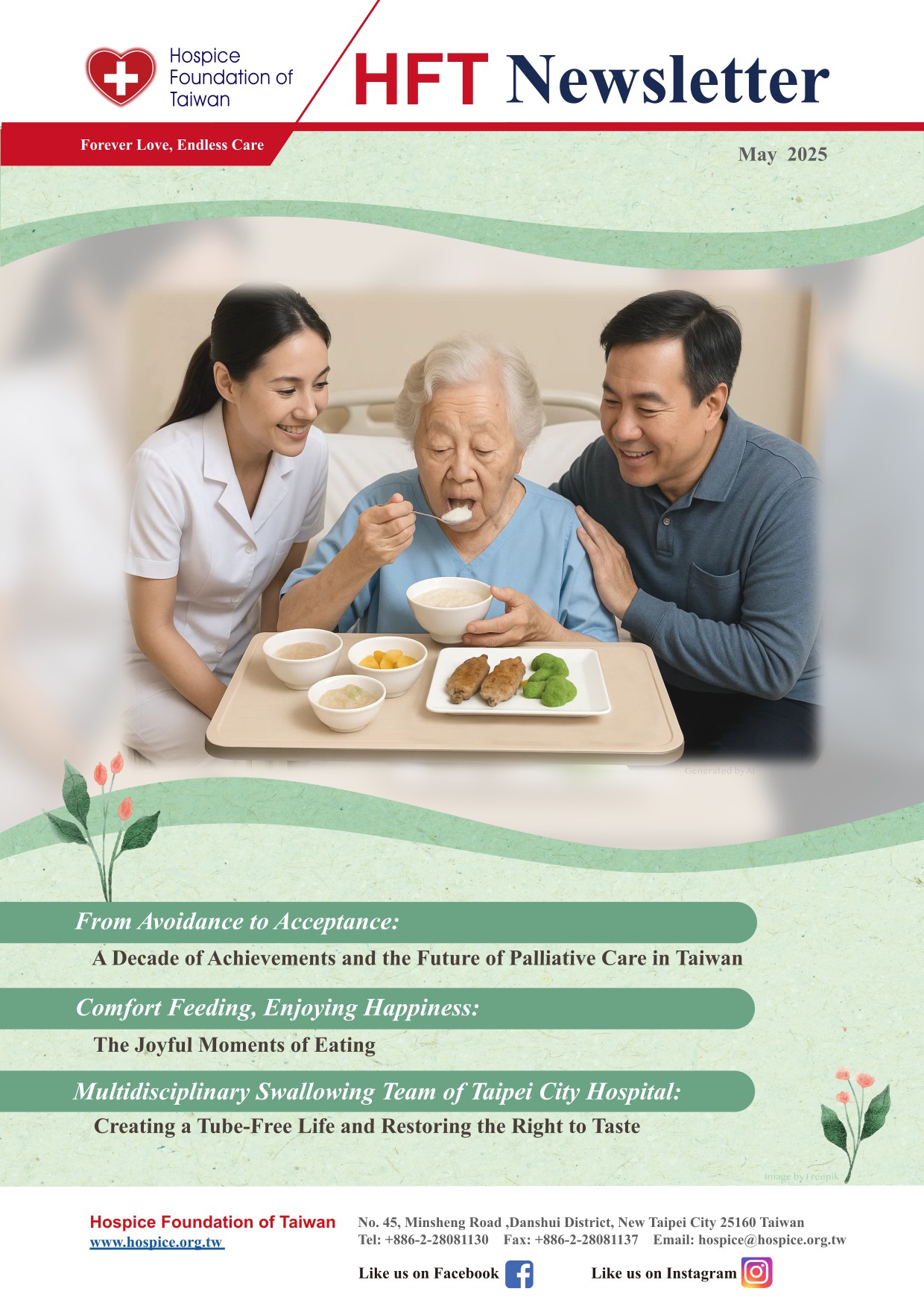 HFT Newsletter -May 2025 | 安寧照顧基金會