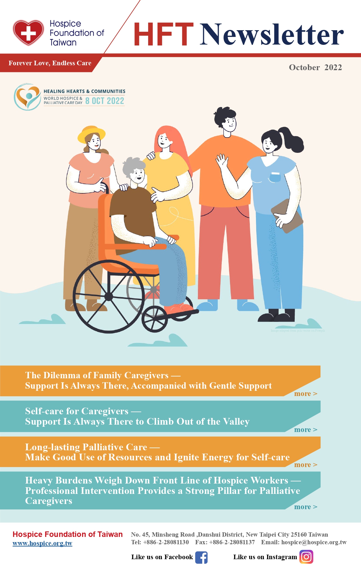【英文即訊HFT Newsletter】October 2022 | 安寧照顧基金會