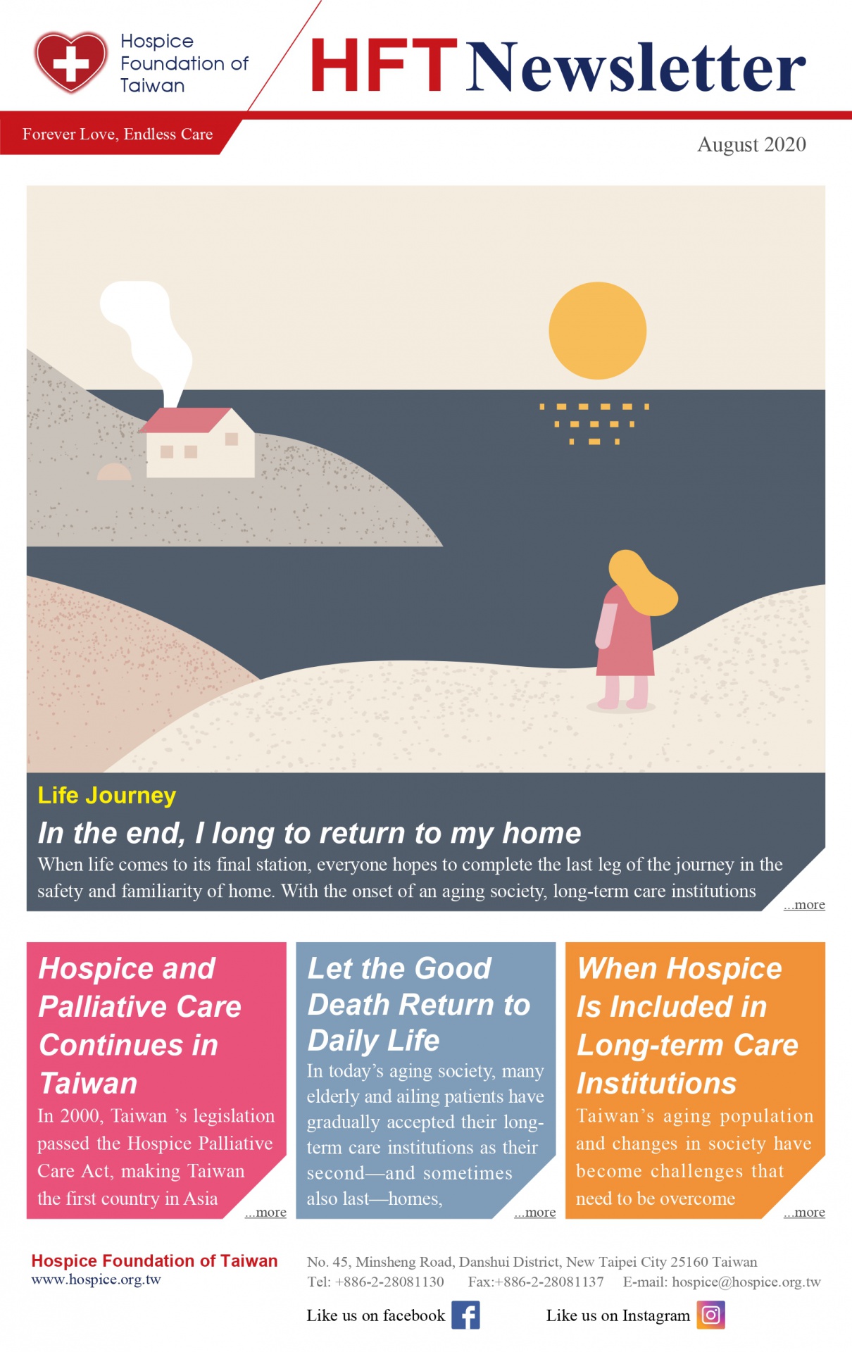【英文即訊HFT Newsletter】August 2020 | 安寧照顧基金會